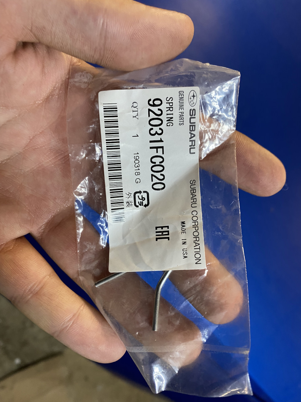 Замена чехла ручника — Subaru Impreza (GE/GH), 2 л, 2008 года | просто ...