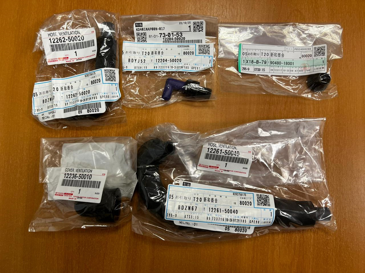 Шланги и клапан вентиляции картерных газов — Toyota Crown Majesta (S150 ...