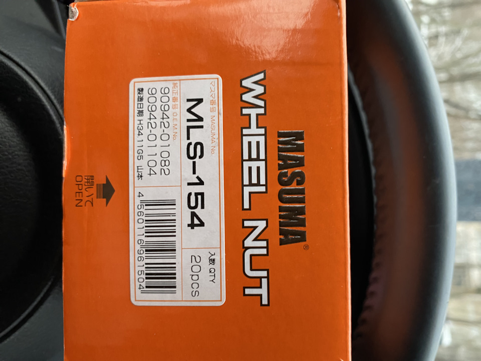 9094201104 Гайка колесная TOYOTA LEXUS | Запчасти на DRIVE2