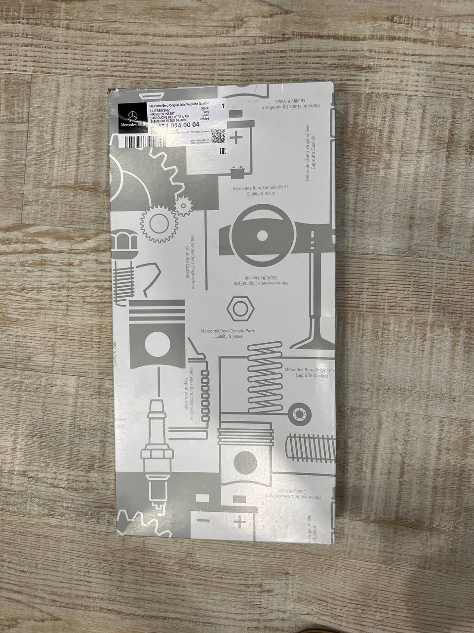 2) Комплект для ТО — Mercedes-Benz C-Class (W205), 2 л, 2019 года ...