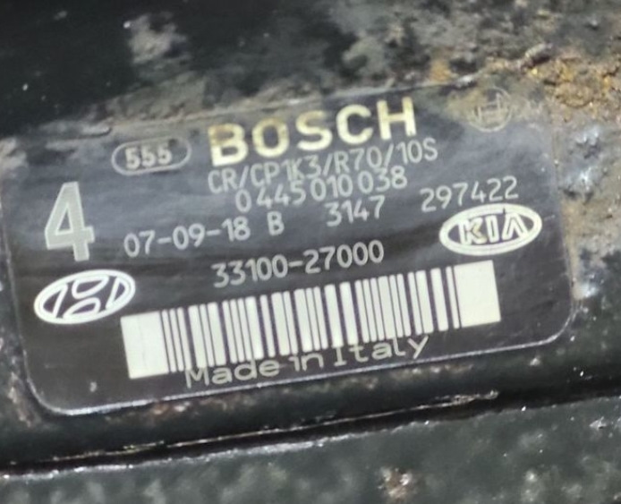 Идентификаторы Bosch cp1 — Hyundai Santa Fe (1G), 2 л, 2008 года ...