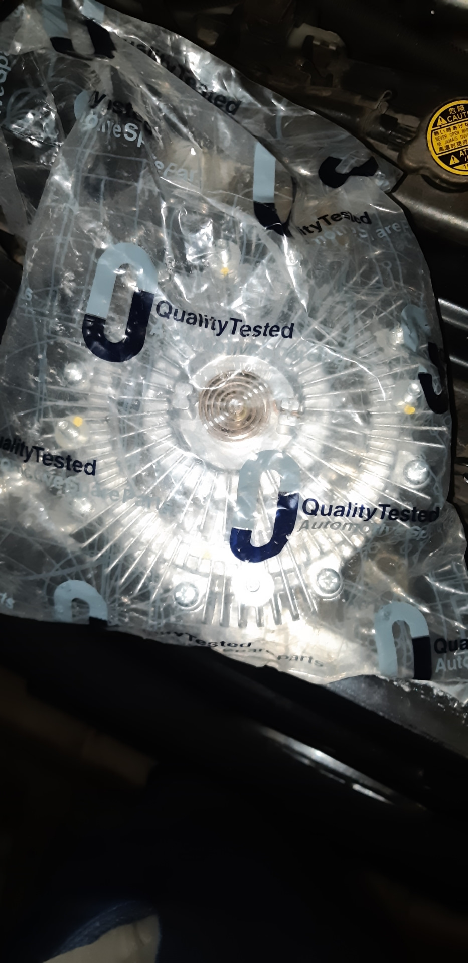 414000. Вискомуфта. Патрубки. Приводной ремень. — Toyota Land Cruiser ...