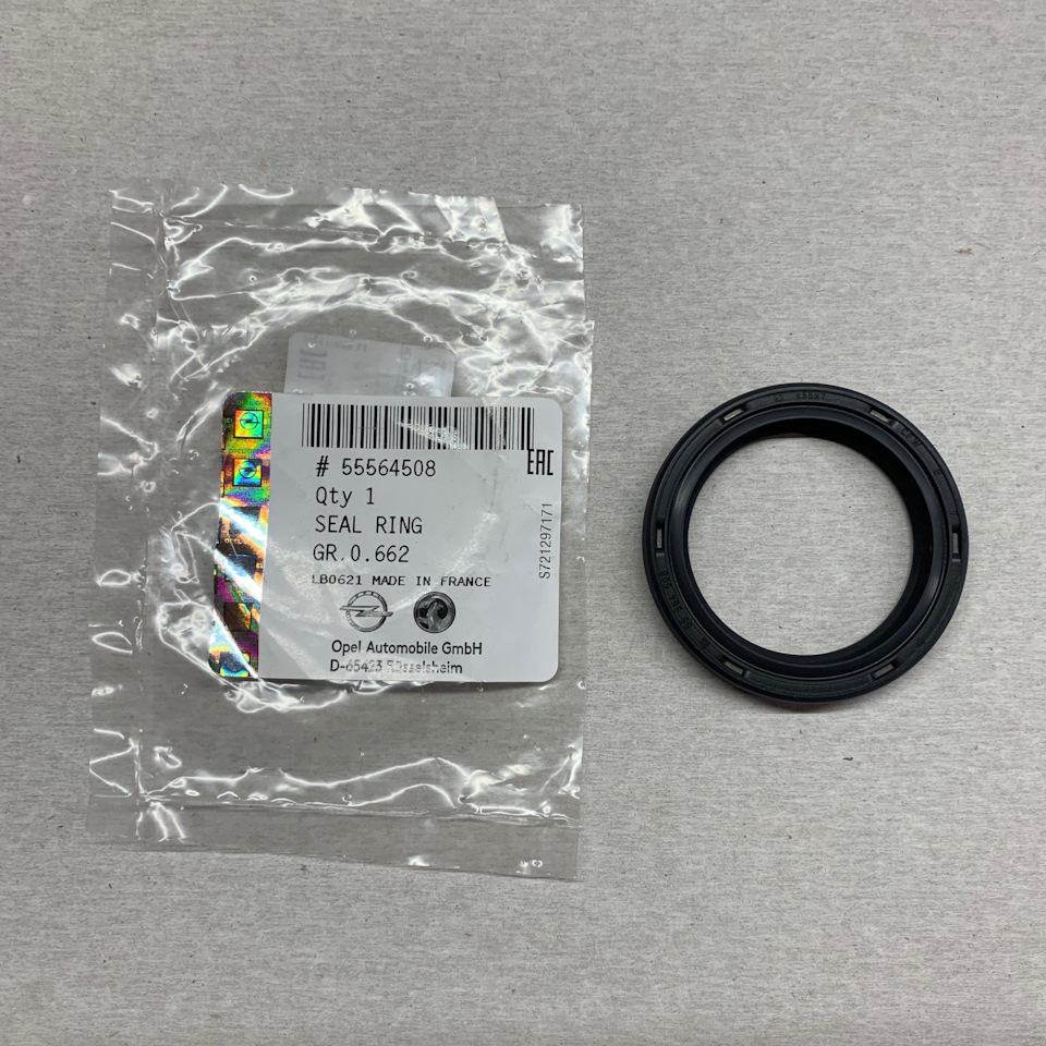 55564508 Сальник коленвала GM | Запчасти на DRIVE2