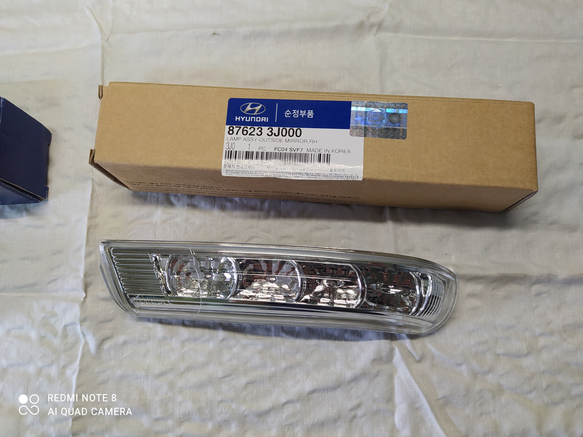 Замена повторителей поворотов в зеркалах — Hyundai Santa Fe (2G), 2,2 л ...