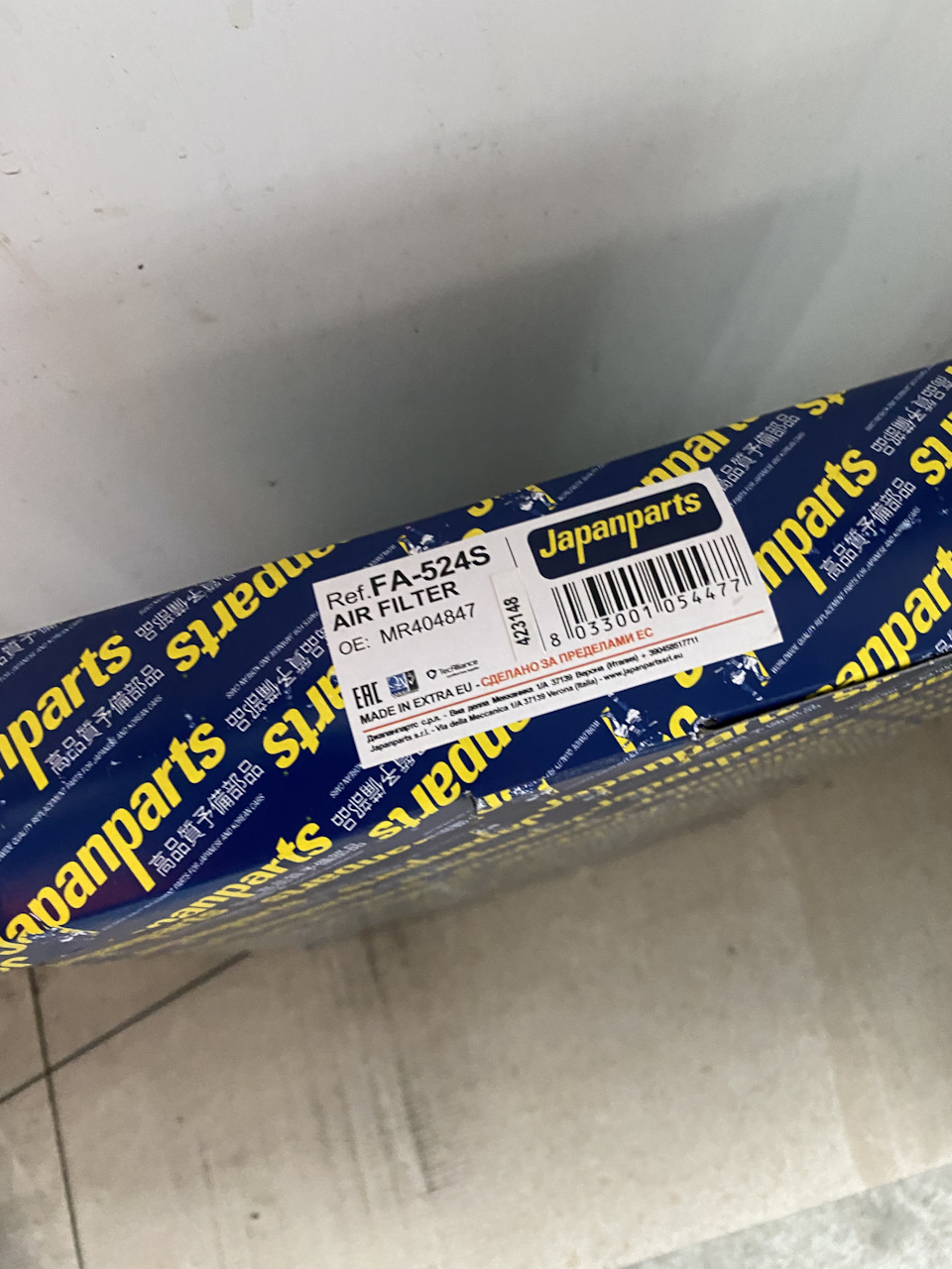 MR404847 Воздушный фильтр Mitsubishi | Запчасти на DRIVE2