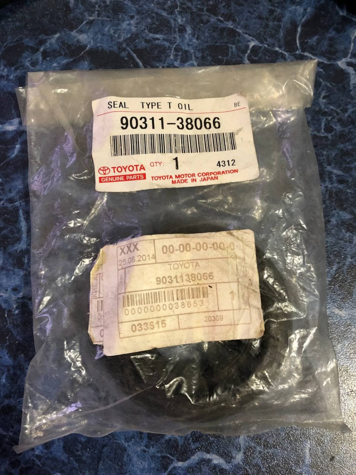 9031138066 Сальник привода 36.5X74X11X18.5 TOYOTA LEXUS | Запчасти на ...