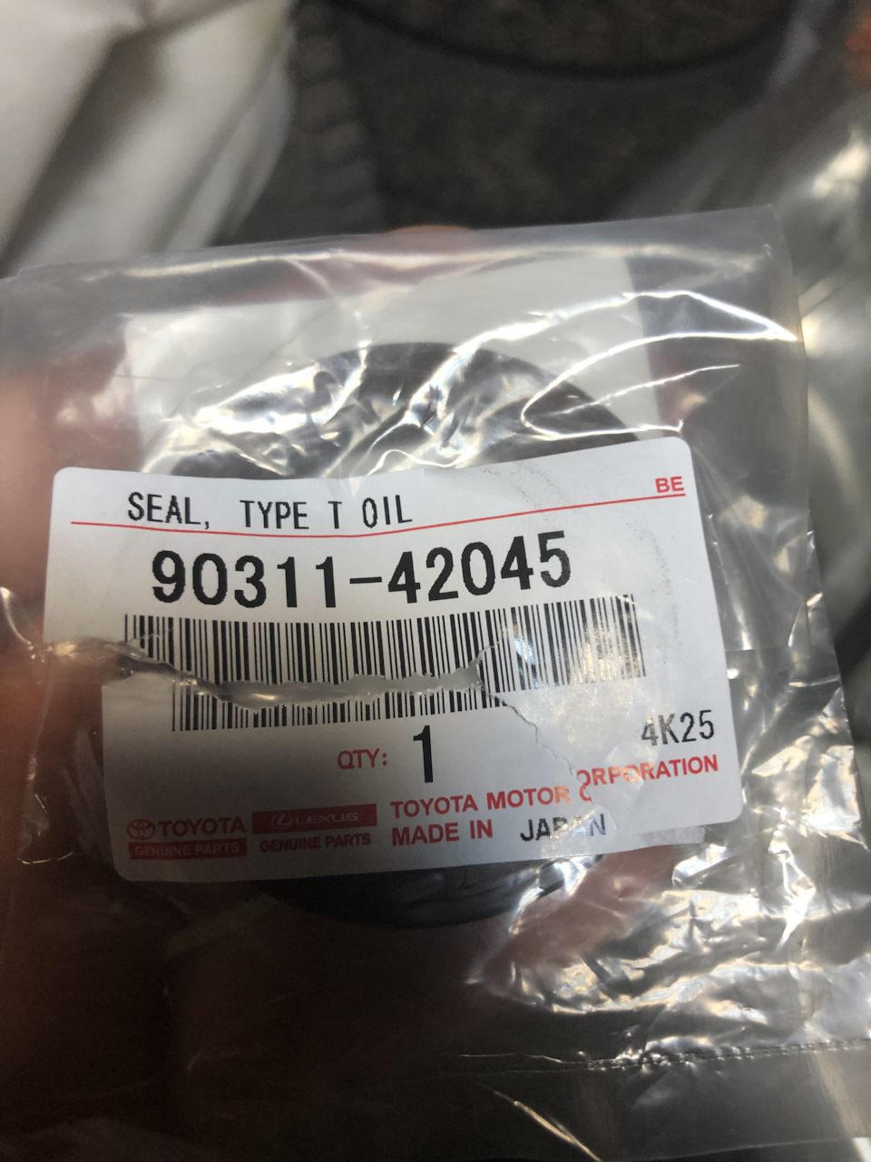 9031142045 Уплотняющее кольцо, распределительный вал TOYOTA LEXUS ...