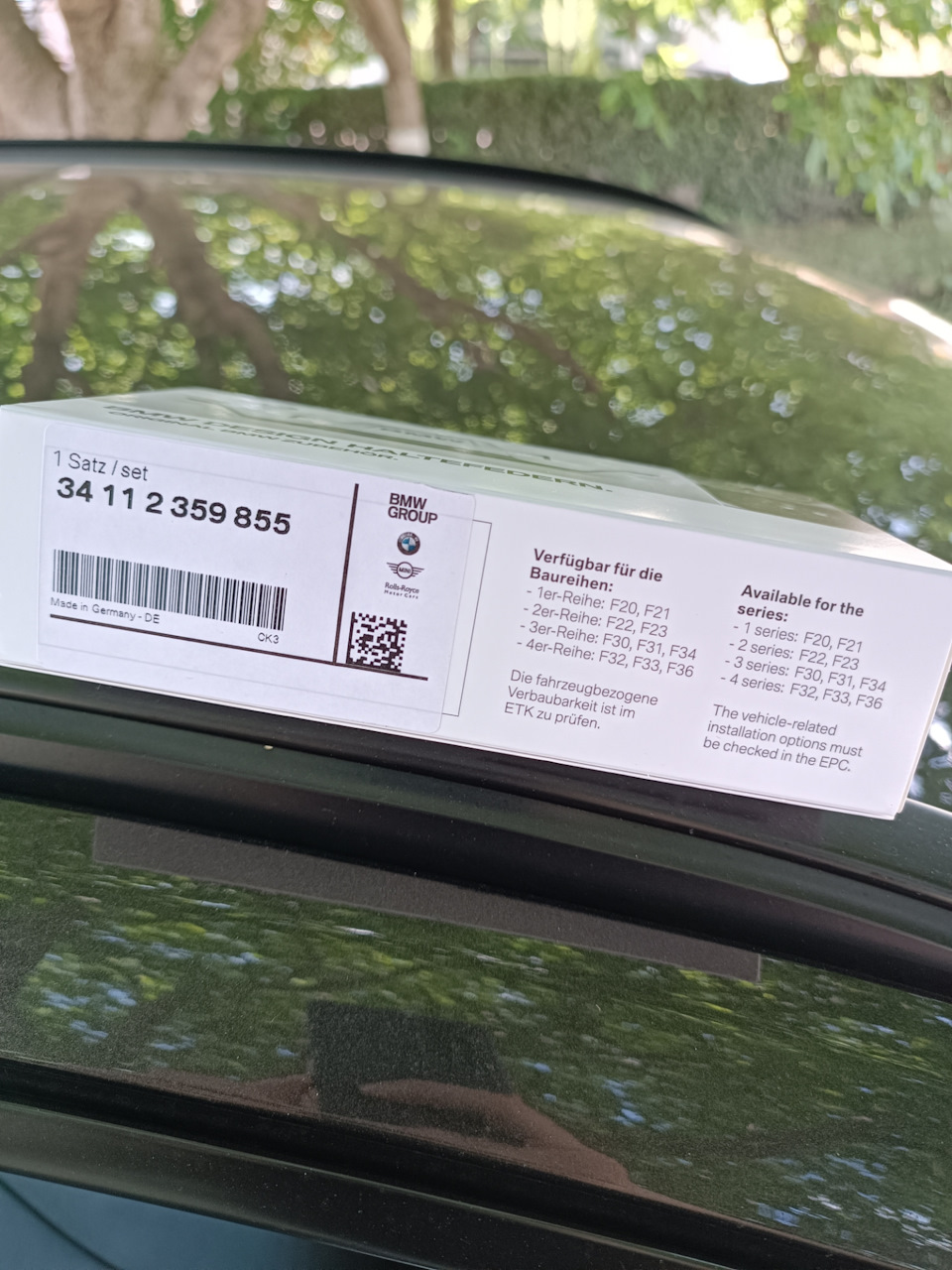 34112359855 Удерж.пружины с дизайном BMW BMW | Запчасти на DRIVE2