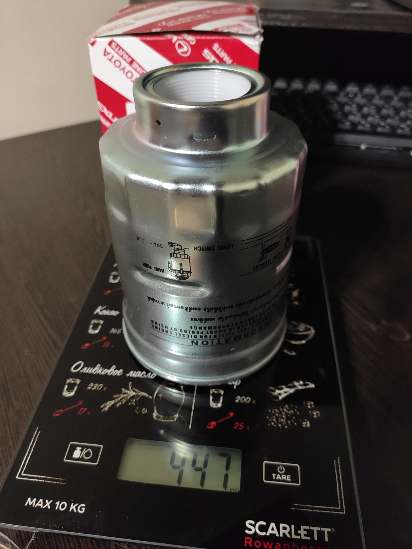 Топливный фильтр для дизеля 23390-30340 — Toyota Land Cruiser Prado 150 ...