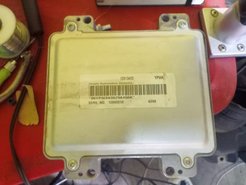 12602010 Блок управления двигателем Chevrolet Trailblazer GM | Запчасти ...
