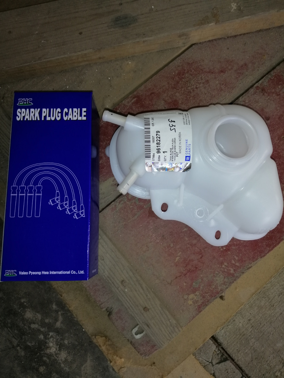 96182279 Бачок расширительный GM | Запчасти на DRIVE2