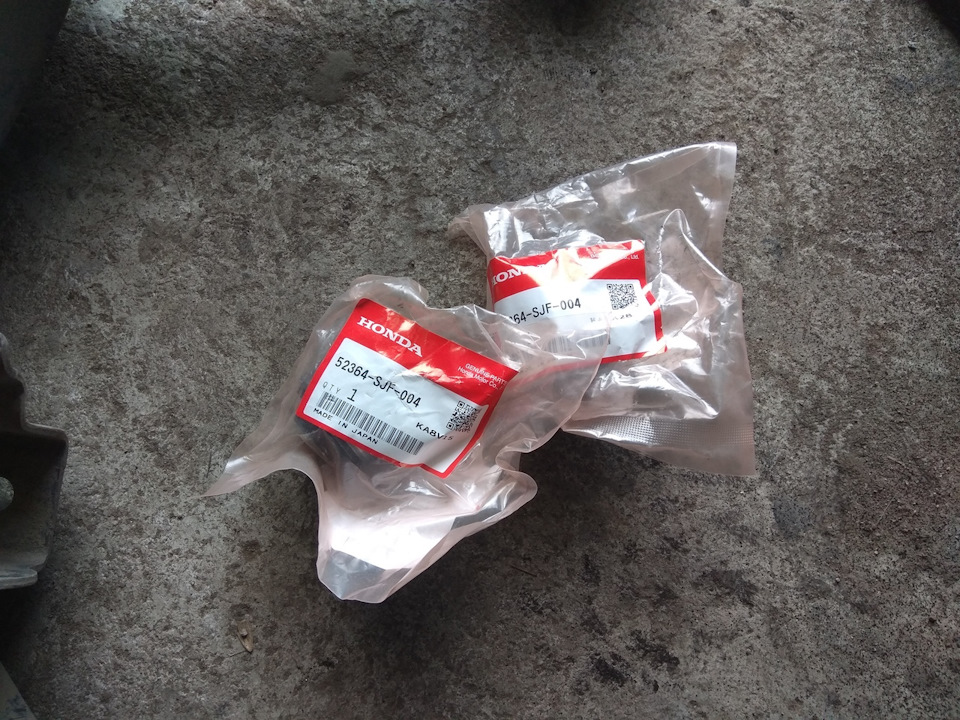 52364SJF004 САЙЛЕНТБЛОК ЗАДНЕГО РЫЧАГА Honda | Запчасти на DRIVE2