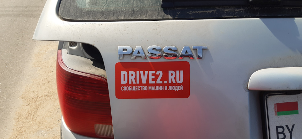 Наклеечка — Volkswagen Passat Variant (B5), 1,9 л, 2000 года ...