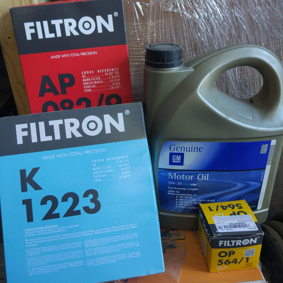 96827723 Фильтр воздушный GM | Запчасти на DRIVE2