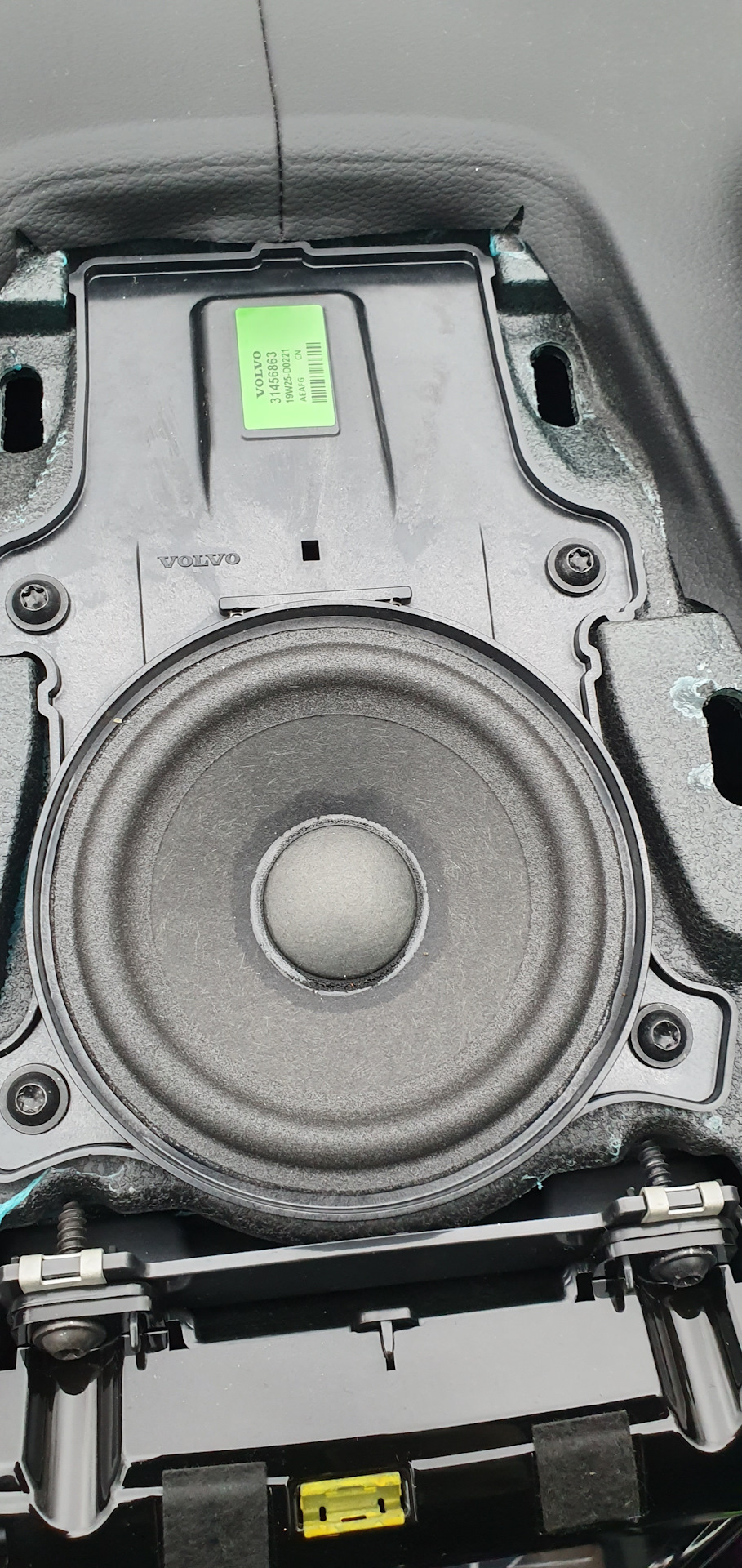 Улучшил звук Harman Kardon, замена центрального динамика на Bowers ...