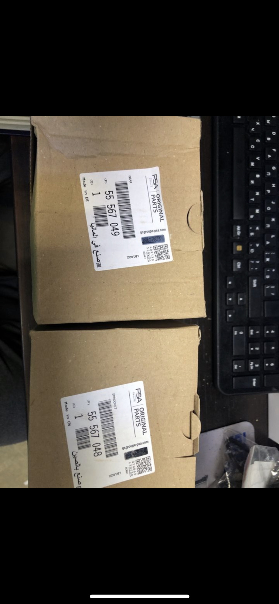 55567049 Фазорегулятор выпуск GM | Запчасти на DRIVE2