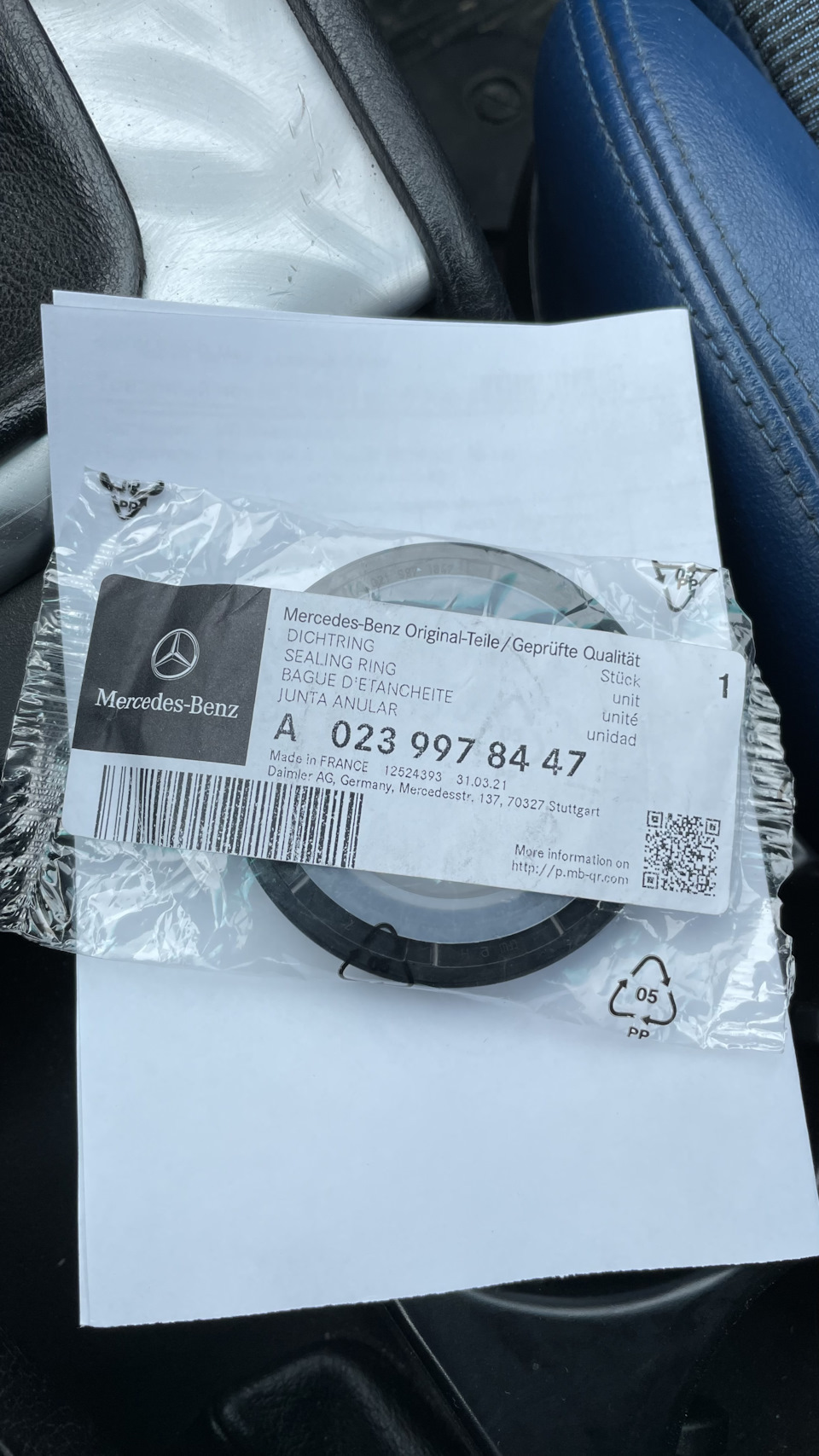 A0239978447 Кольцо уплотнительное грм Mercedes | Запчасти на DRIVE2