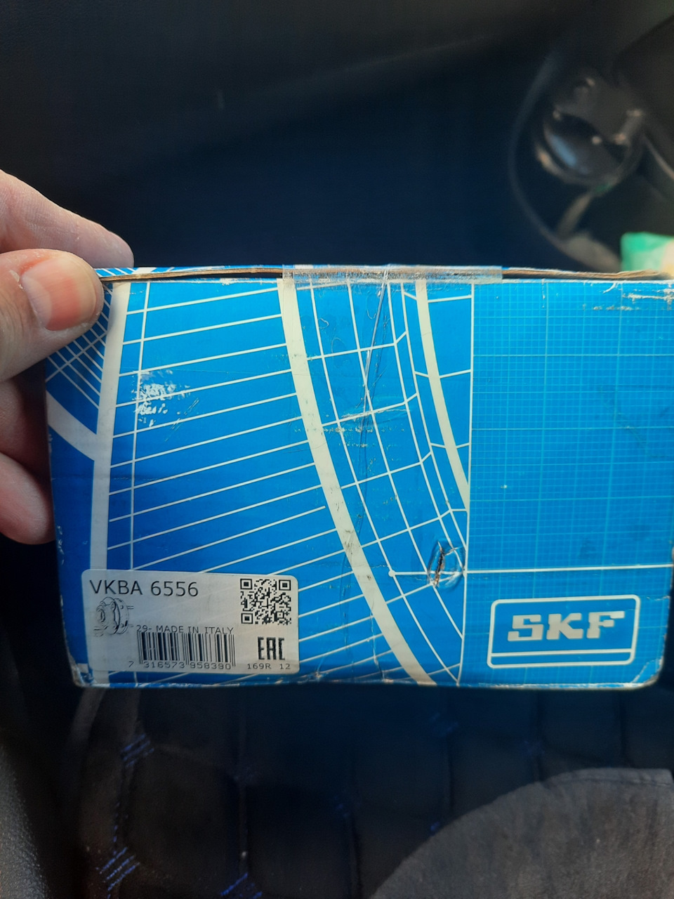 VKBA6556 Комплект подшипника ступицы колеса SKF | Запчасти на DRIVE2