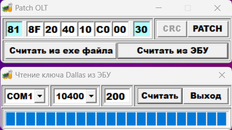 OLT Patch Dallas j5 j7 — DRIVE2