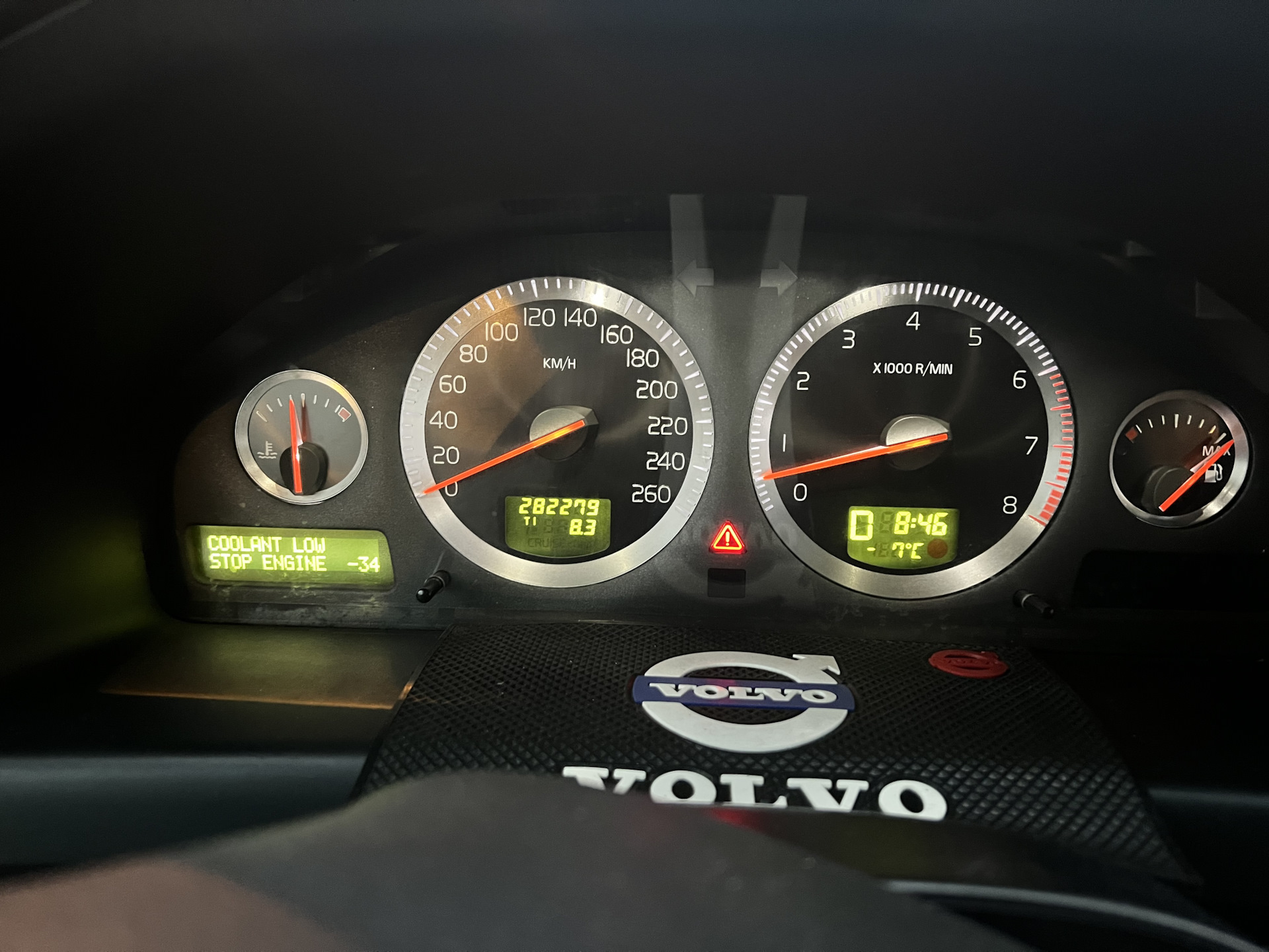 Утро начинается не с кофе, Или ни что не предвещало беды… — Volvo XC70 ...