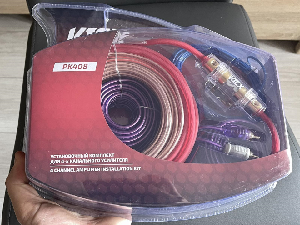 Купил комплект для 4-х канального усилителя Kicx PK-408, и заказал динамики Blam 165 R2C ...