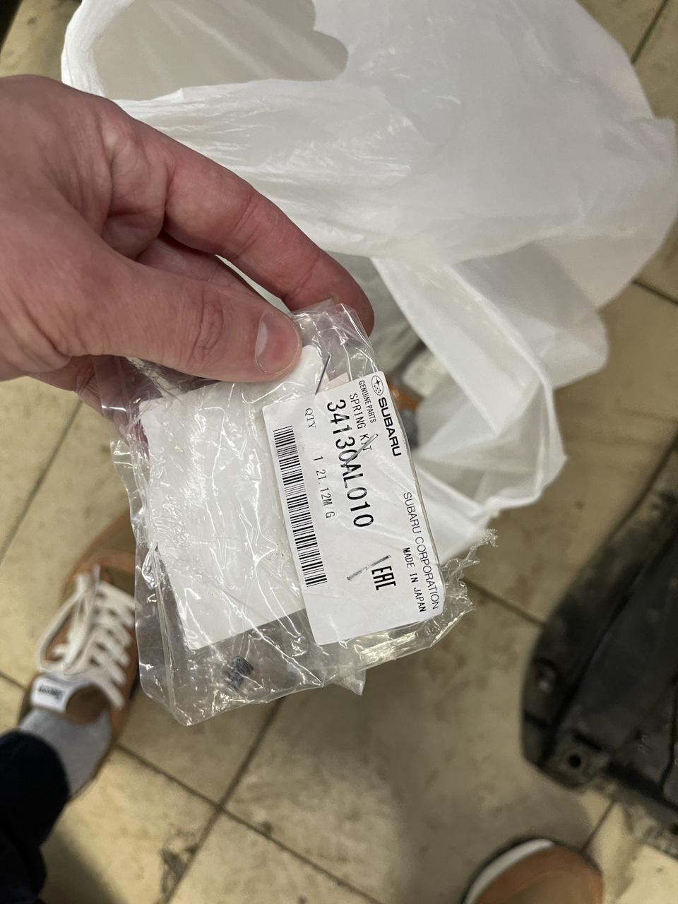 Замена амортизаторов. Пружинка в рейке. Задние колодки — Subaru Levorg ...