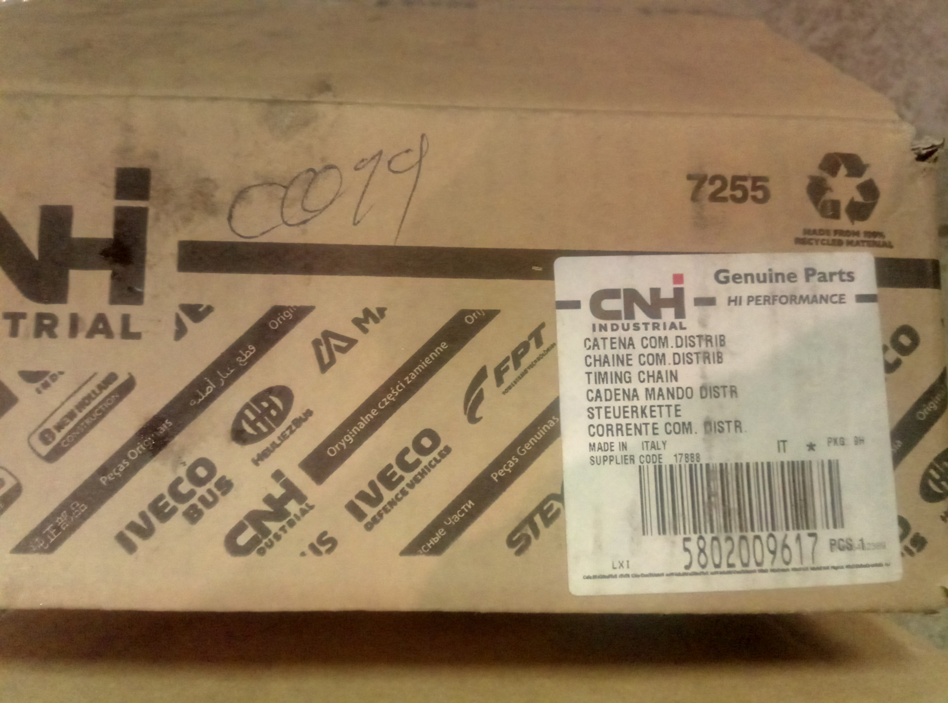 Замена цепи. — Iveco Daily (5G), 3 л, 2012 года | своими руками | DRIVE2