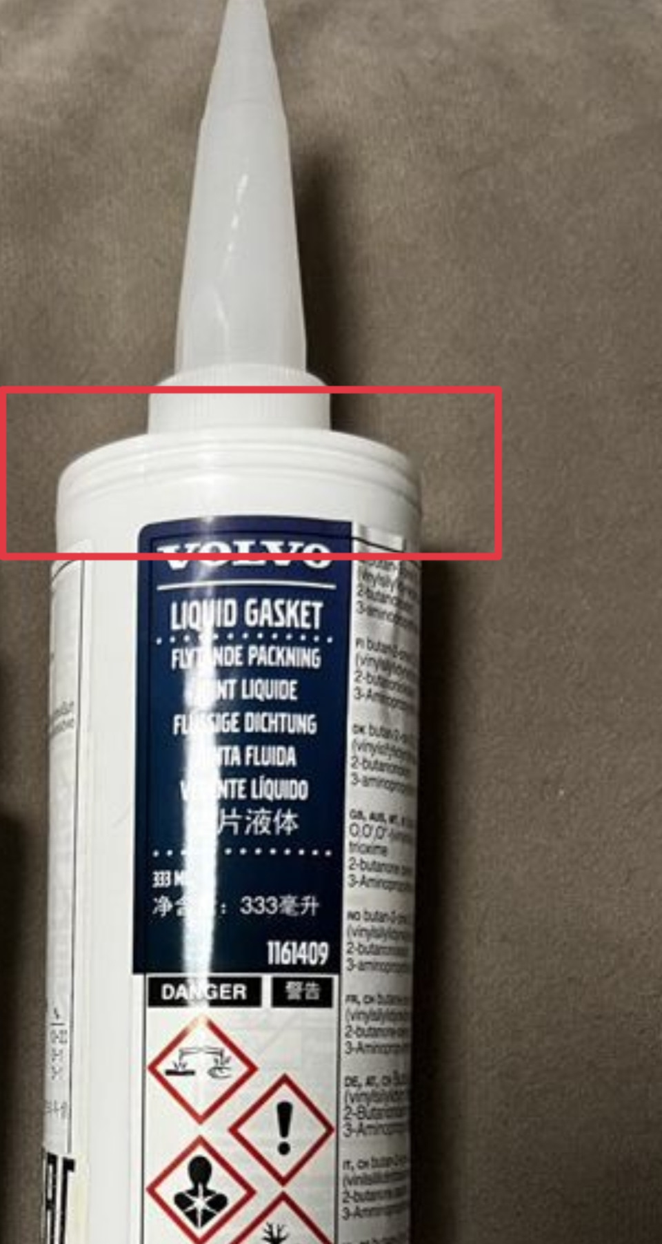 1161409 Герметик-прокладка Volvo | Запчасти на DRIVE2