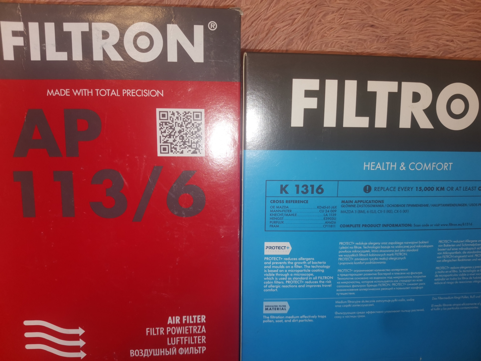 Замена воздушного и салонного фильтров — Mazda CX-5 (1G), 2 л, 2013 ...