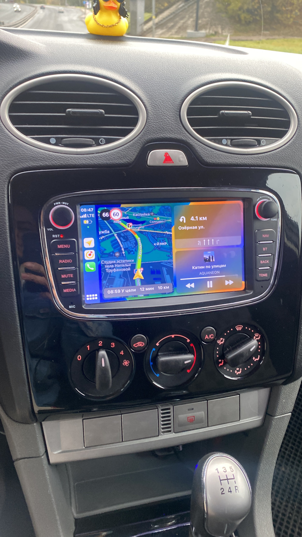 Магнитола Carplay Android — Ford Focus II Hatchback, 1,6 л, 2008 года ...