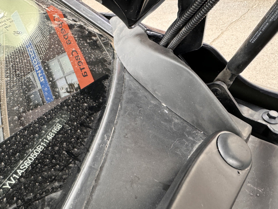 0️⃣7️⃣9️⃣ Обновил окончание молдинга лобового стекла — Volvo S80 (2G ...