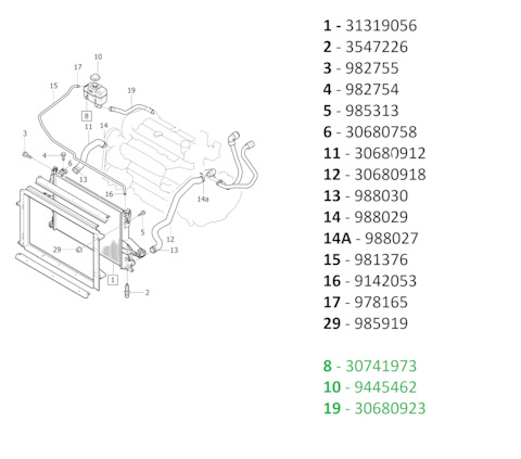 30680923 патрубок системы охлаждения Volvo | Запчасти на DRIVE2