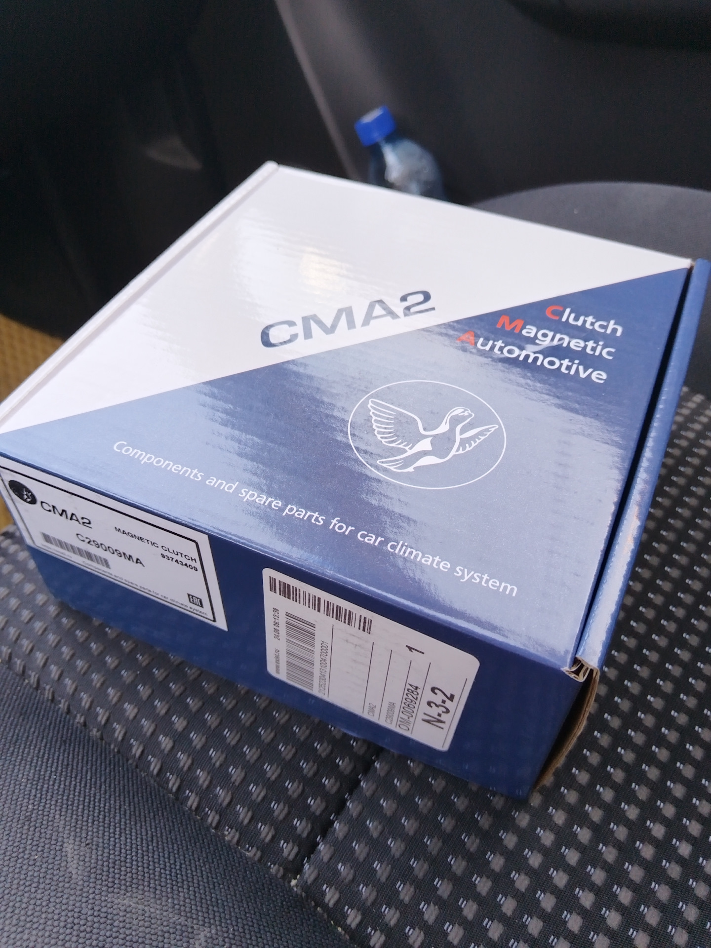 Замена муфты компрессора кондиционера — Chevrolet Captiva (1G), 3,2 л, 2007 года | своими руками ...