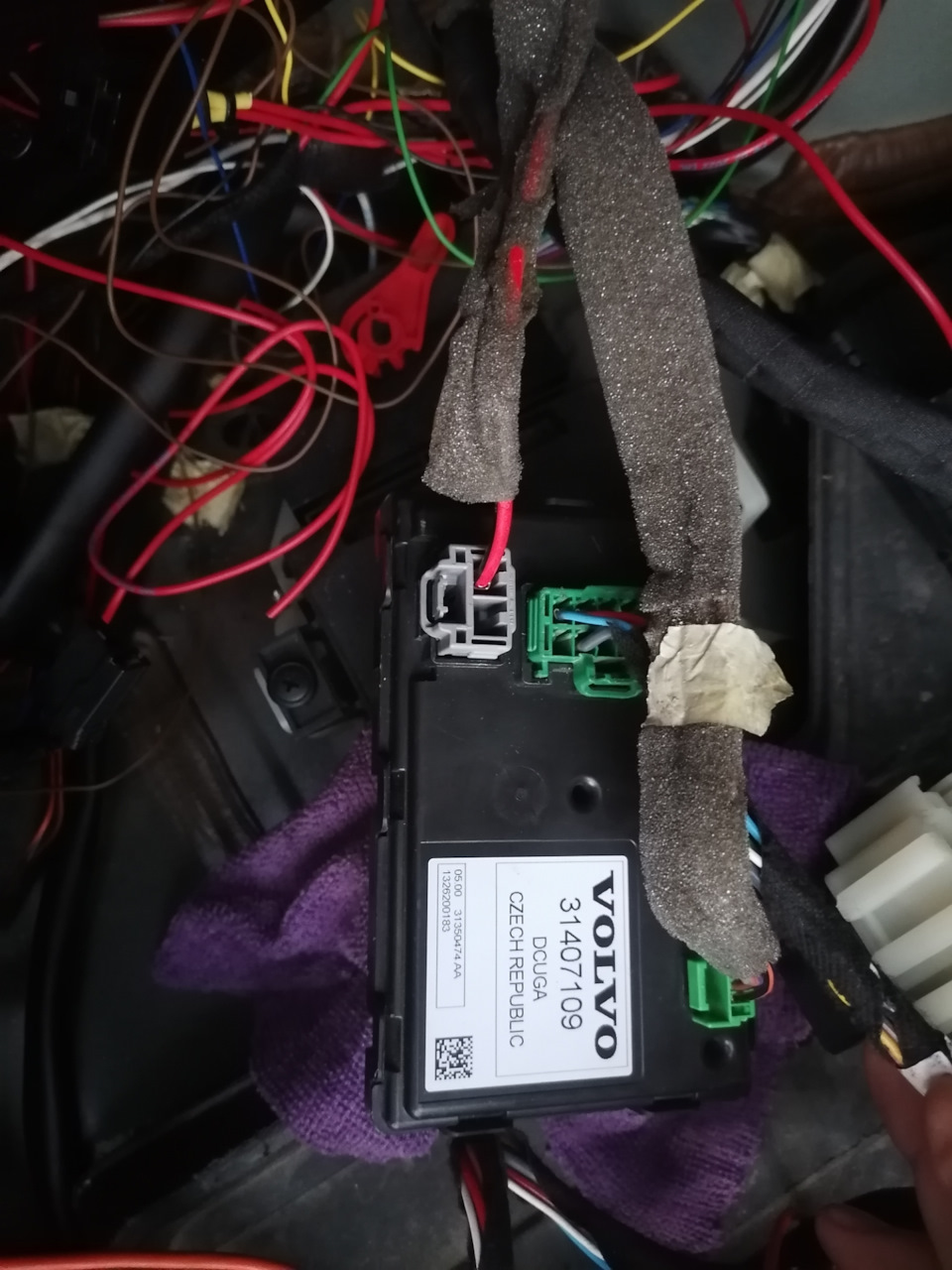 Блок прицепа — Volvo S60 (2G), 1,6 л, 2012 года | аксессуары | DRIVE2