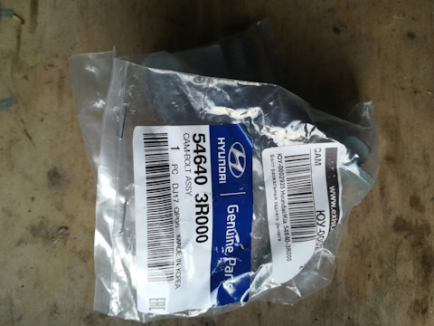 96332660 Механический переключатель передач GM | Запчасти на DRIVE2