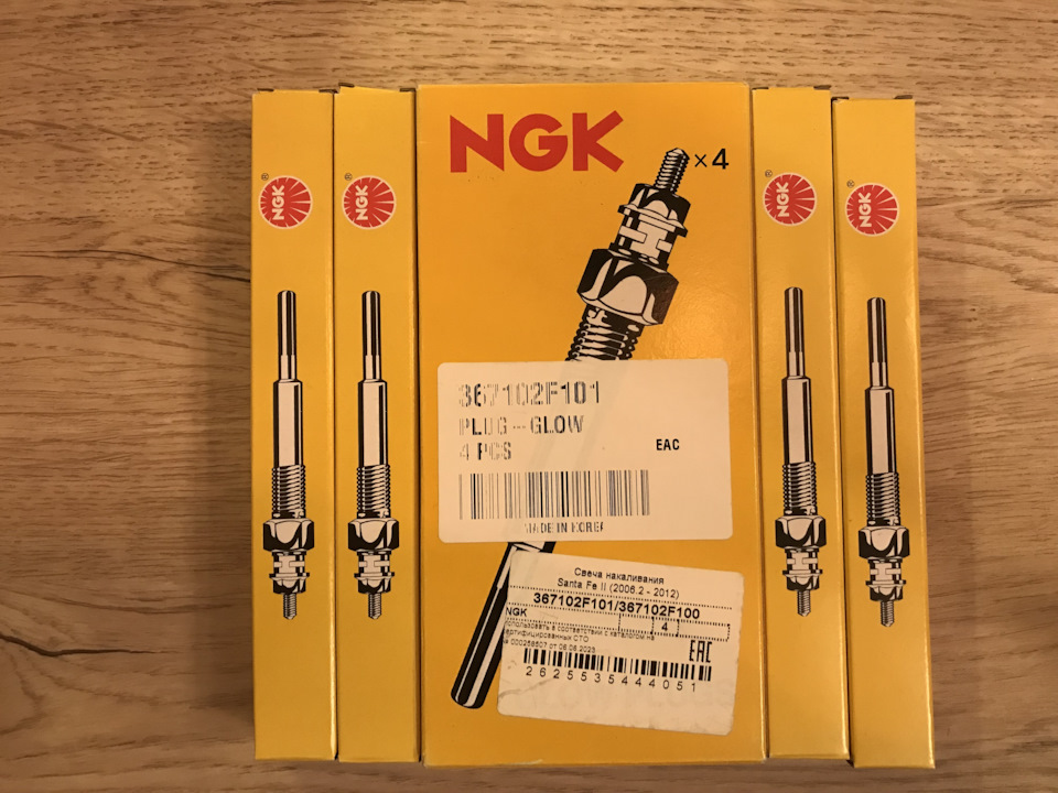 Замена свечей накаливания — KIA Sportage (3G), 2 л, 2014 года | визит ...