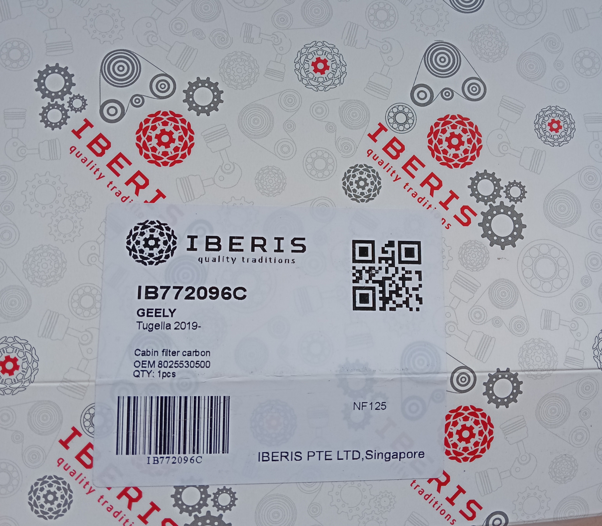 Замена фильтра салона — Geely Tugella, 2 л, 2022 года | плановое ТО ...