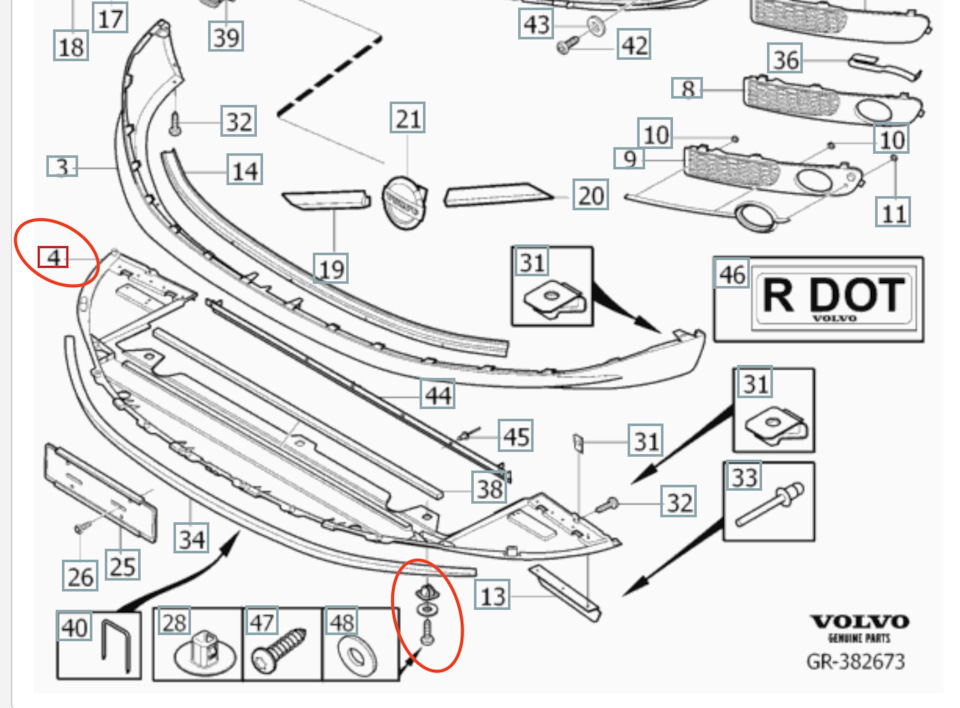 30655172 Защита радиатора Volvo | Запчасти на DRIVE2