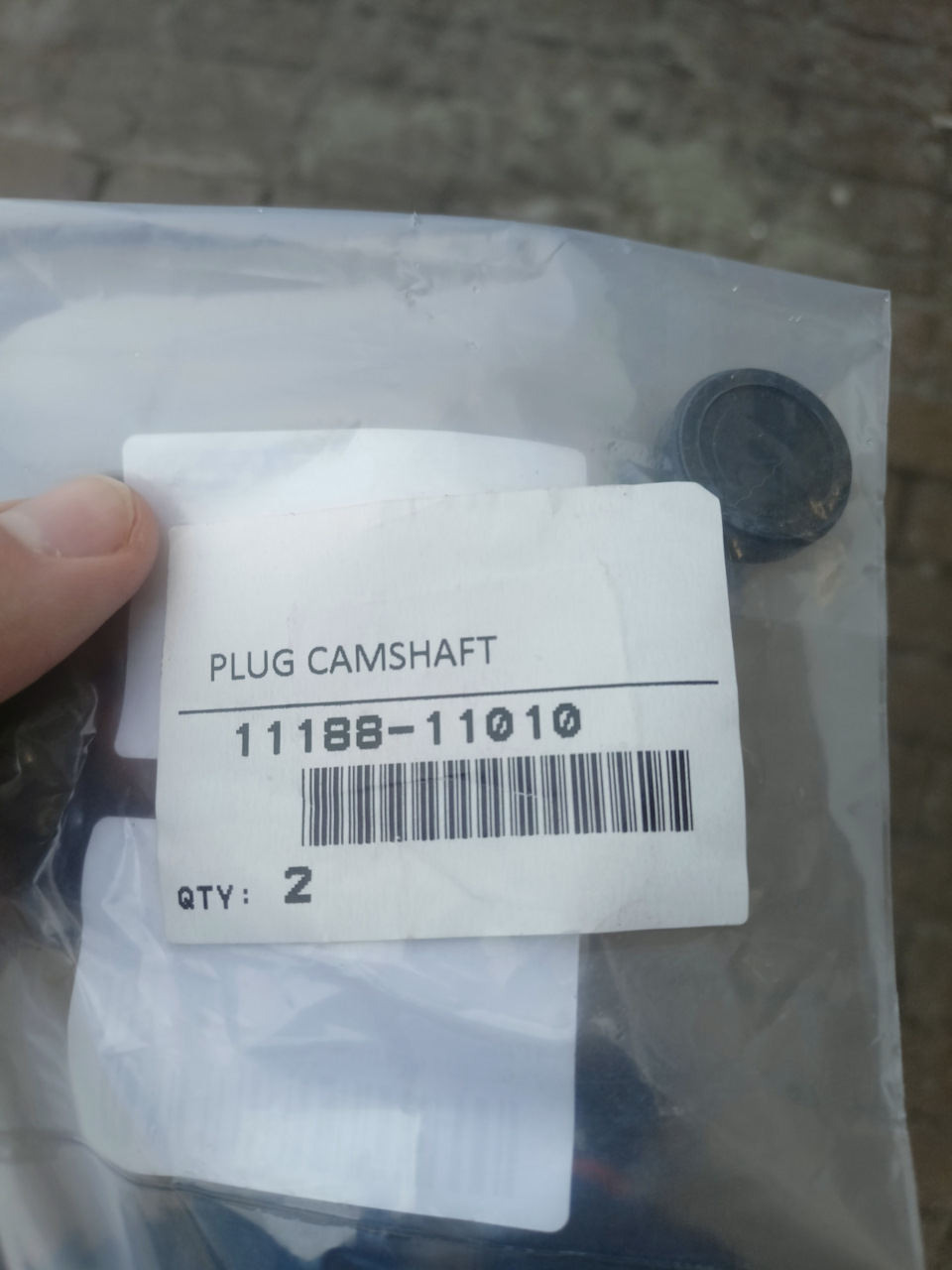 1118811010 Заглушка блока цилиндров Corolla TOYOTA LEXUS | Запчасти на ...