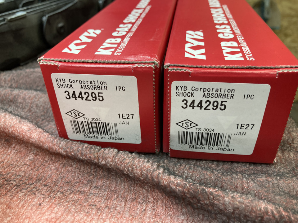 Задняя подвеска Москвич — ИЖ Москвич 412, 1,7 л, 1979 года | запчасти ...