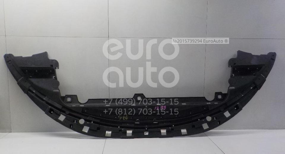 30795019 Защита радиатора S/V 60 Volvo | Запчасти на DRIVE2