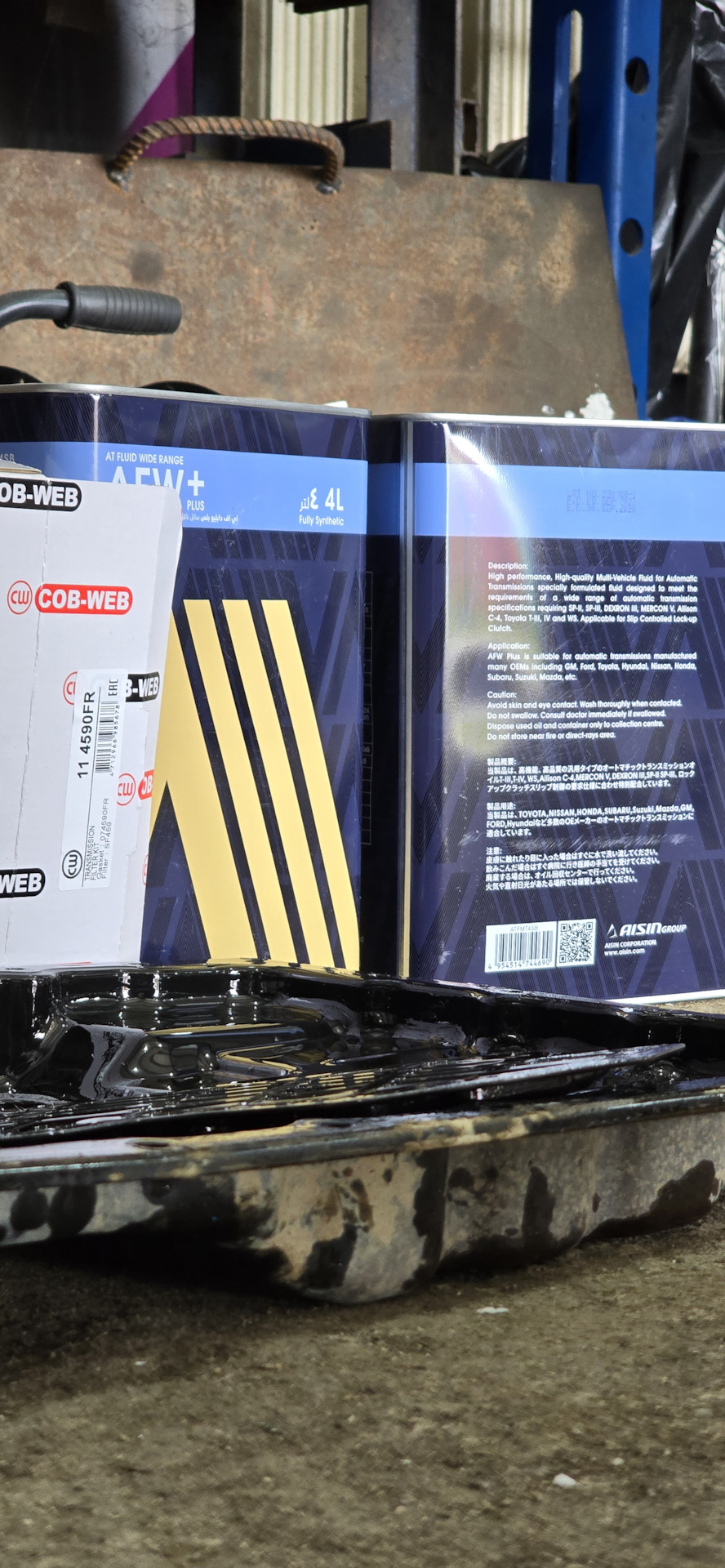 Замена фильтра и масла в акпп 243 000км — Nissan Patrol (Y62), 5,6 л ...