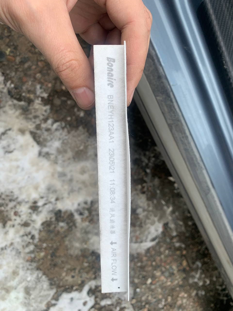 Комплект технического обслуживания Chery Tiggo 2/2 Pro + размеры ...