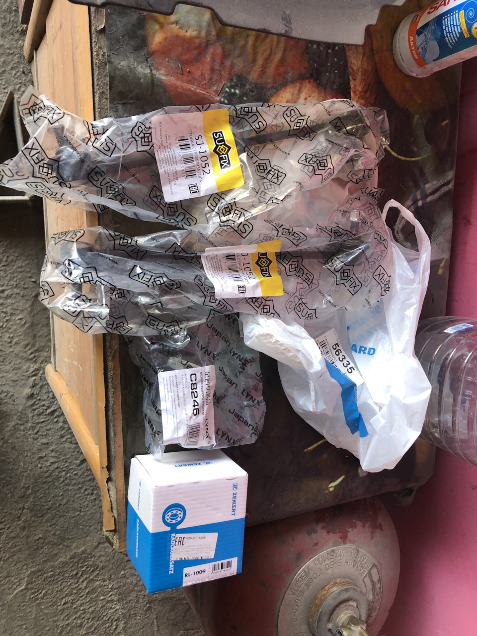 C8245 Втулка стабилизатора / Перед. подв. (Ø 21mm) LYNXauto | Запчасти ...