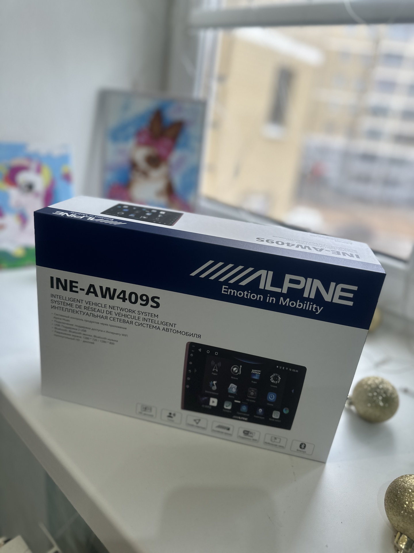 [ГУ Alpine INE-AW409S] — Lada Granta (2G) FL, 1,6 л, 2024 года ...