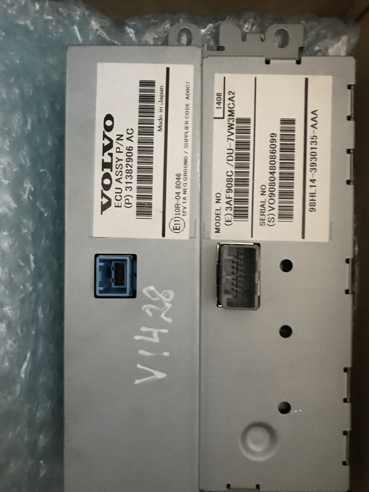 Base Performance в High Performance + установка IHU — Volvo V40 Cross ...