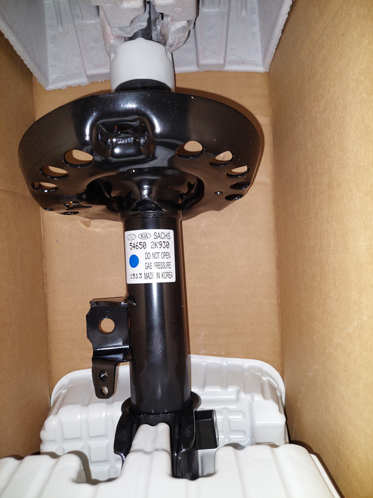 Подвеска, давай дасвиданье — KIA Soul (1G), 1,6 л, 2011 года | запчасти ...