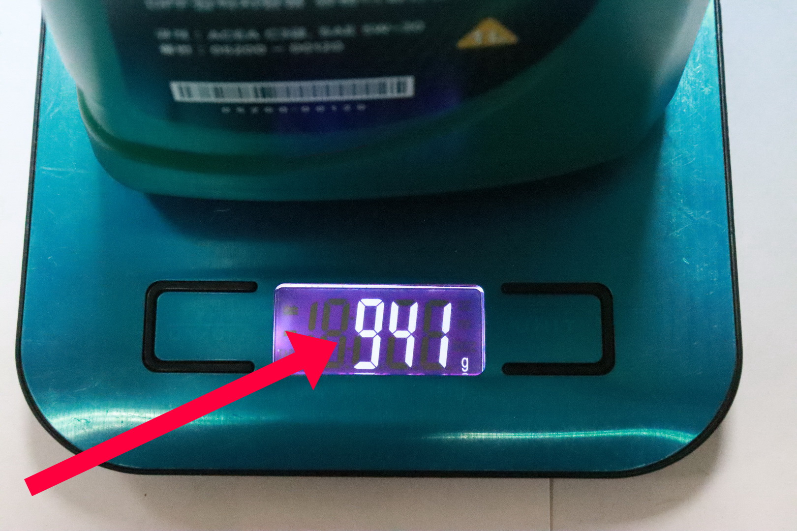 Масло моторное Mobis Hyundai PREMIUM DPF Diesel SAE 5W-30 ACEA C3 1L ...