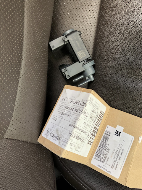 059906627L Пневматический клапан VAG | Запчасти на DRIVE2