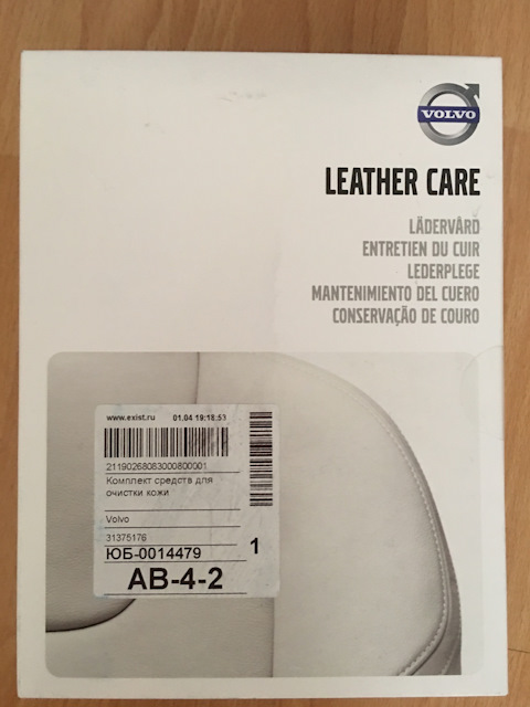 31375176 Уход за кожей Volvo | Запчасти на DRIVE2